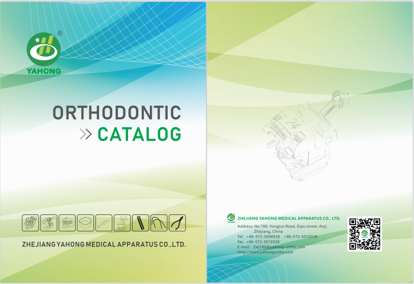 DOWNLOAD_Zhejiang Yahong Medical Apparatus Co., Ltd.
